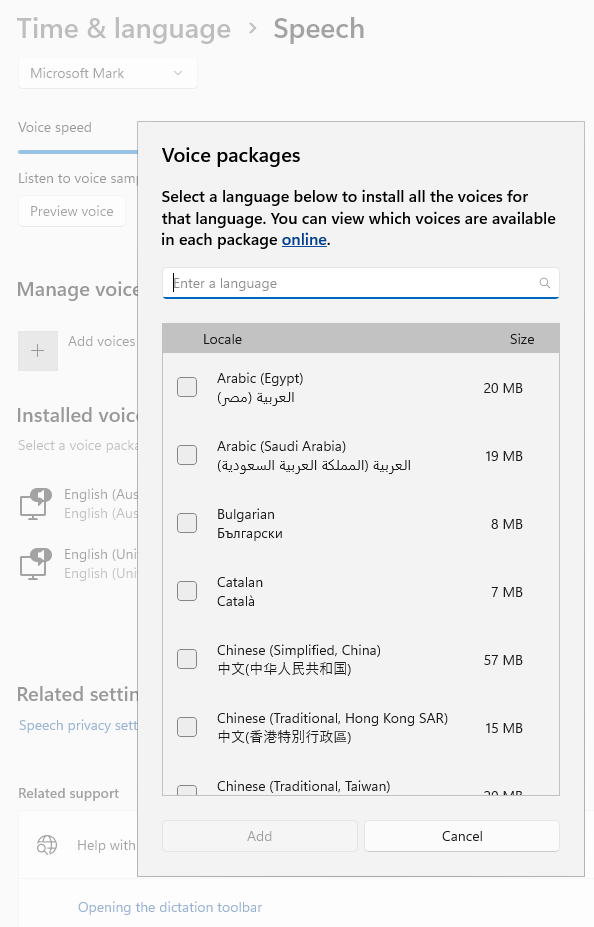 Settings – Herbold Racing